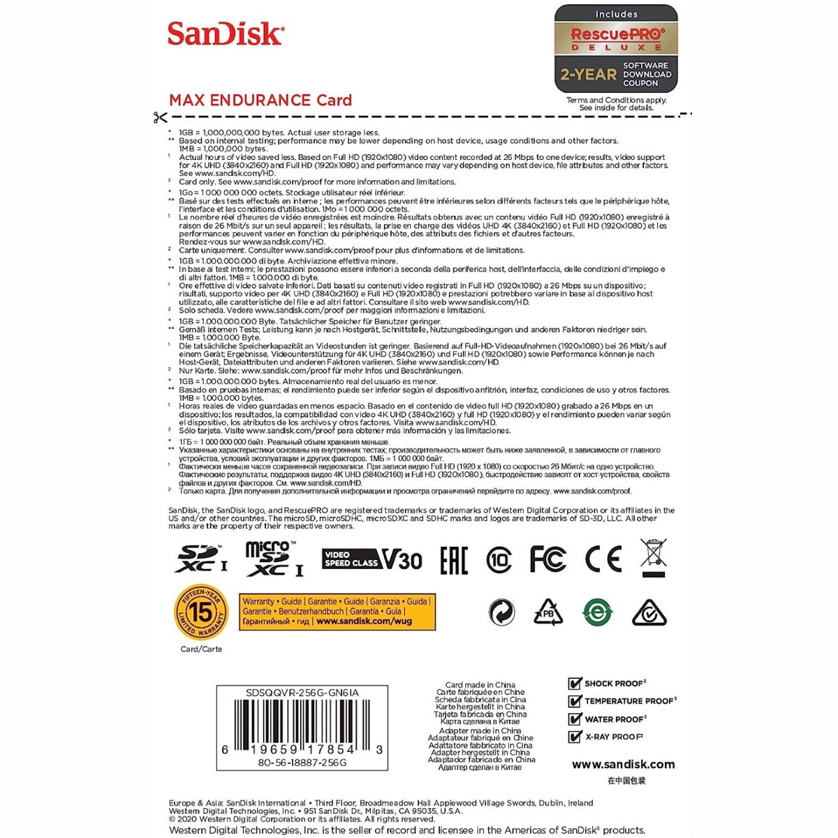 SanDisk MAX Endurance 256GB MicroSD Memory Card