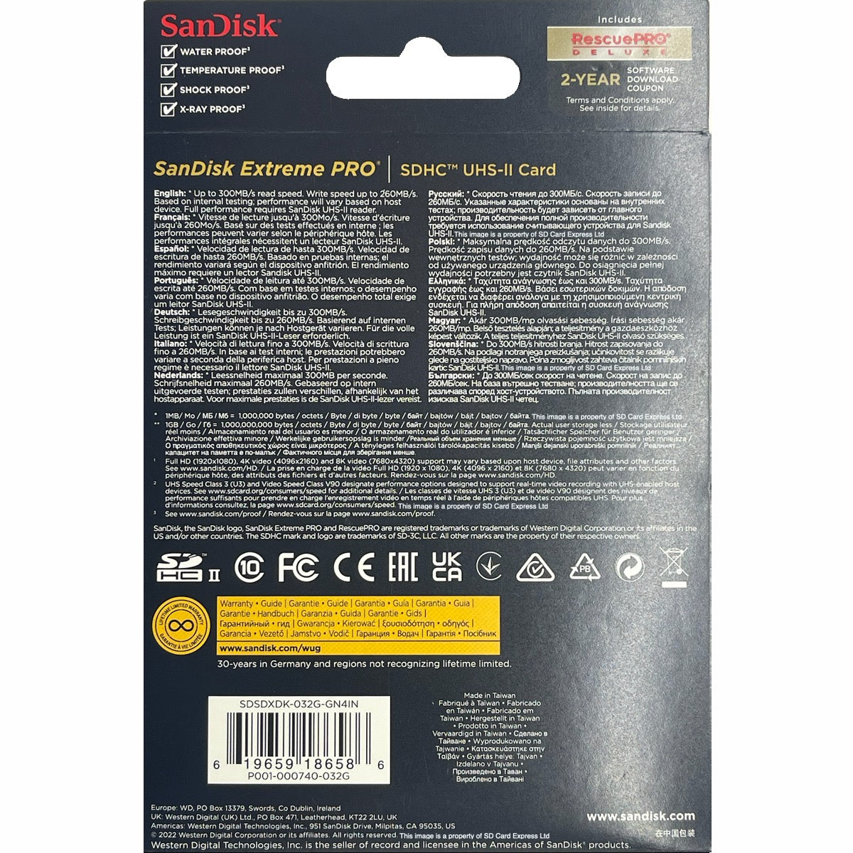 SanDisk Extreme Pro UHS-II 32GB SD Memory Card SDHC 300Mb/s